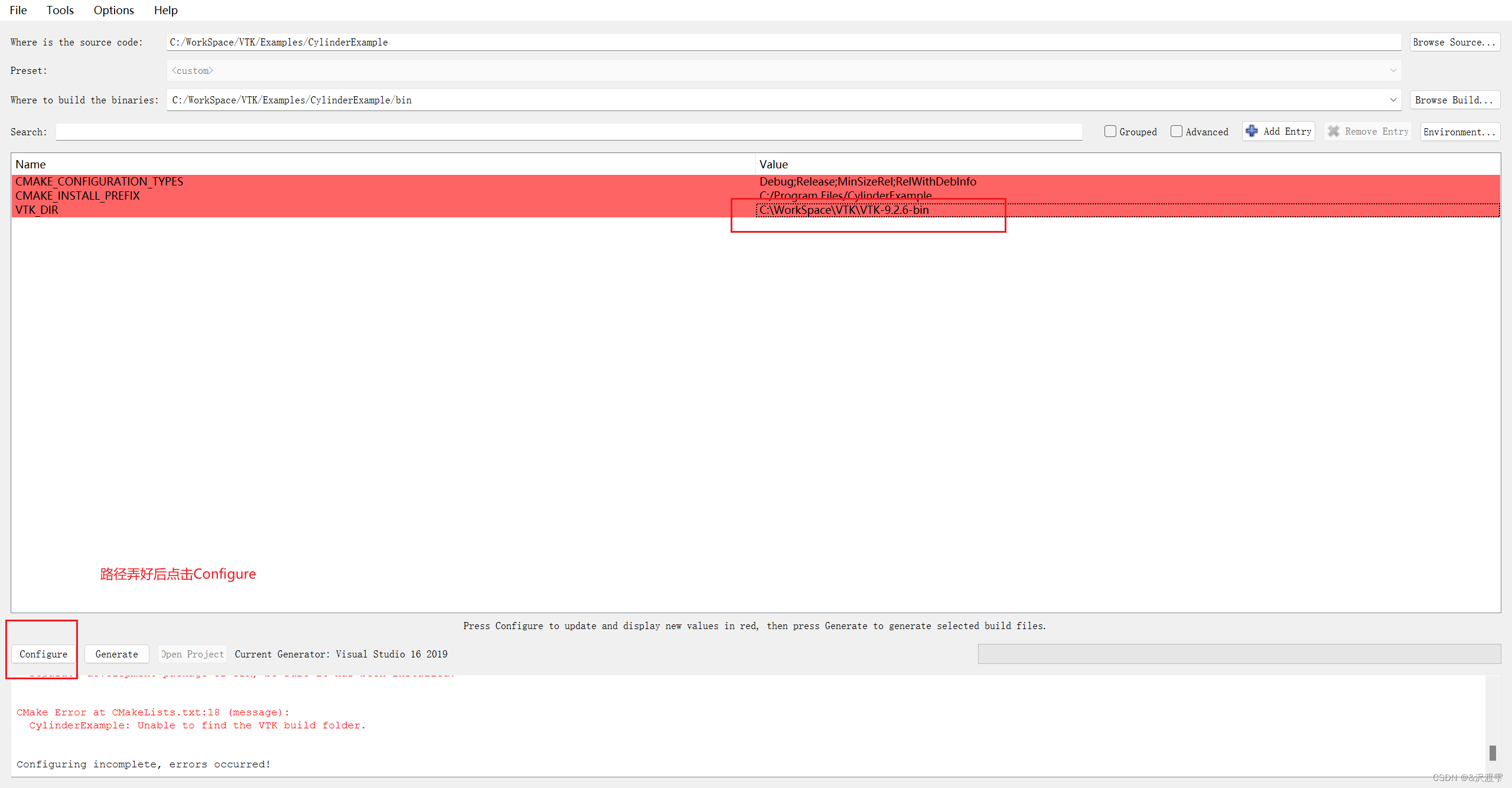 VTK-helloworld官网案例使用（A hello world example）_vtk 官网 csdn-CSDN博客