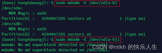 使用parted创建和配置RAID分区_parted 工具分区raid-CSDN博客