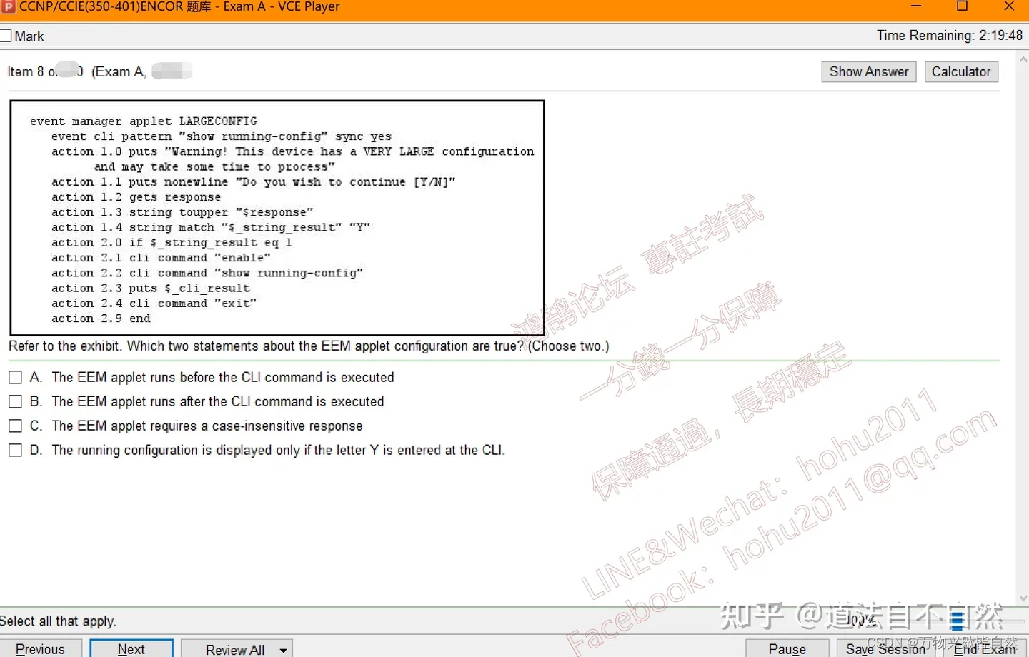 思科CCNA-CCNP测试练习题，可模拟测试，仅供学习参考_ccnp考试题库-CSDN博客