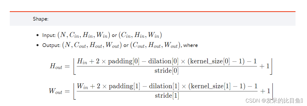 小白学Pytorch系列--Torch.nn API Containers (2)_torch.nn.lazyconv2d-CSDN博客