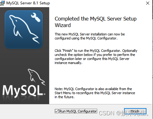MYSQL8.1msi--详细--安装过程！！！_mysql8.1怎么安装-CSDN博客
