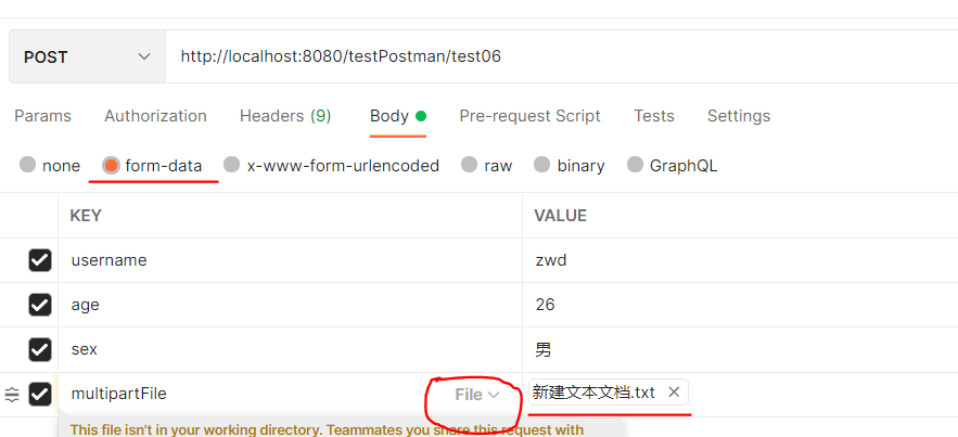 前后端数据传输-总结001-Postman使用_postman推送数据-CSDN博客