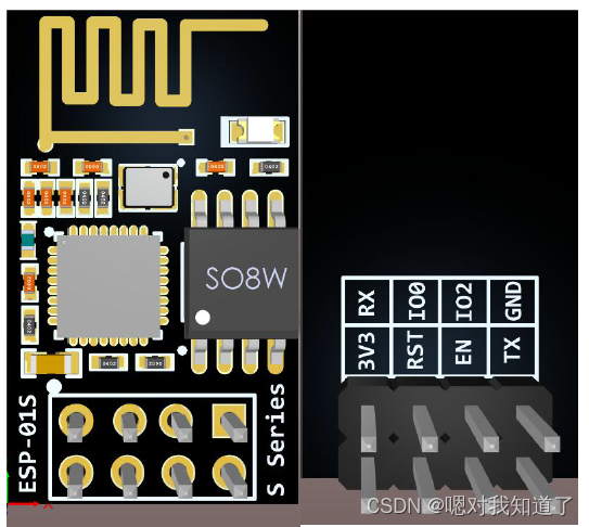 Pc端单片机连接esp8266esp8266与单片机接线 Csdn博客 