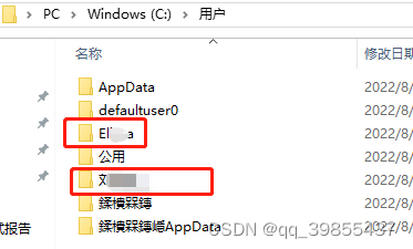 Zenmap扫描时报错:‘utf8’ codec can’t decode byte 0xc1 in position 0:invalid start byte_utf-8' codec ...