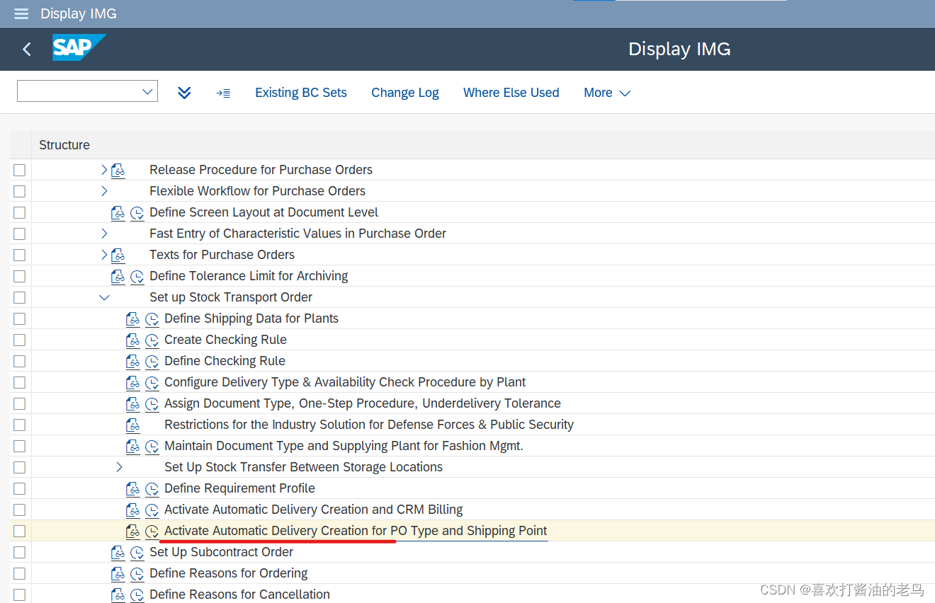 SAP MM 自动化处理之公司间STO交货单自动创建_sap sto采购 csdn-CSDN博客
