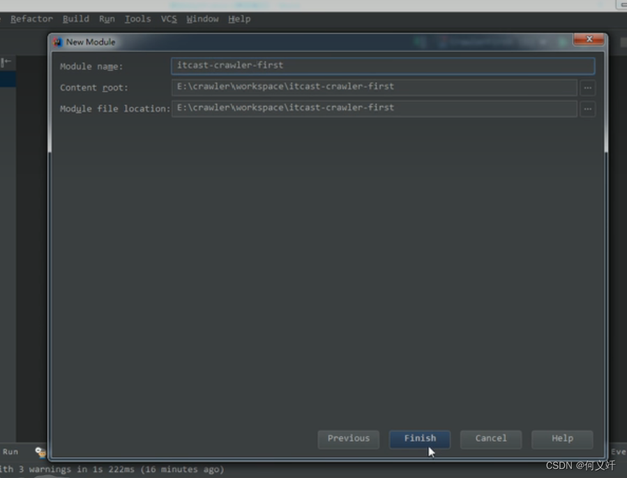 WebMagic_webmagic 网页 id查找-CSDN博客