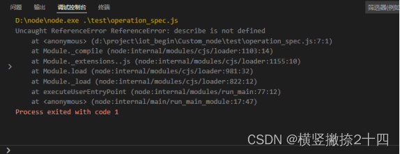 node-red温湿度传感器节点_nodered温湿度采集-CSDN博客