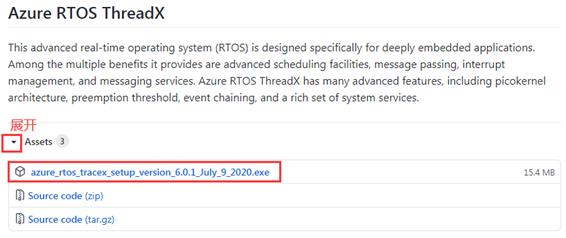 【STM32H7】第1章 ThreadX USBX初学准备工作_usbx 移植-CSDN博客