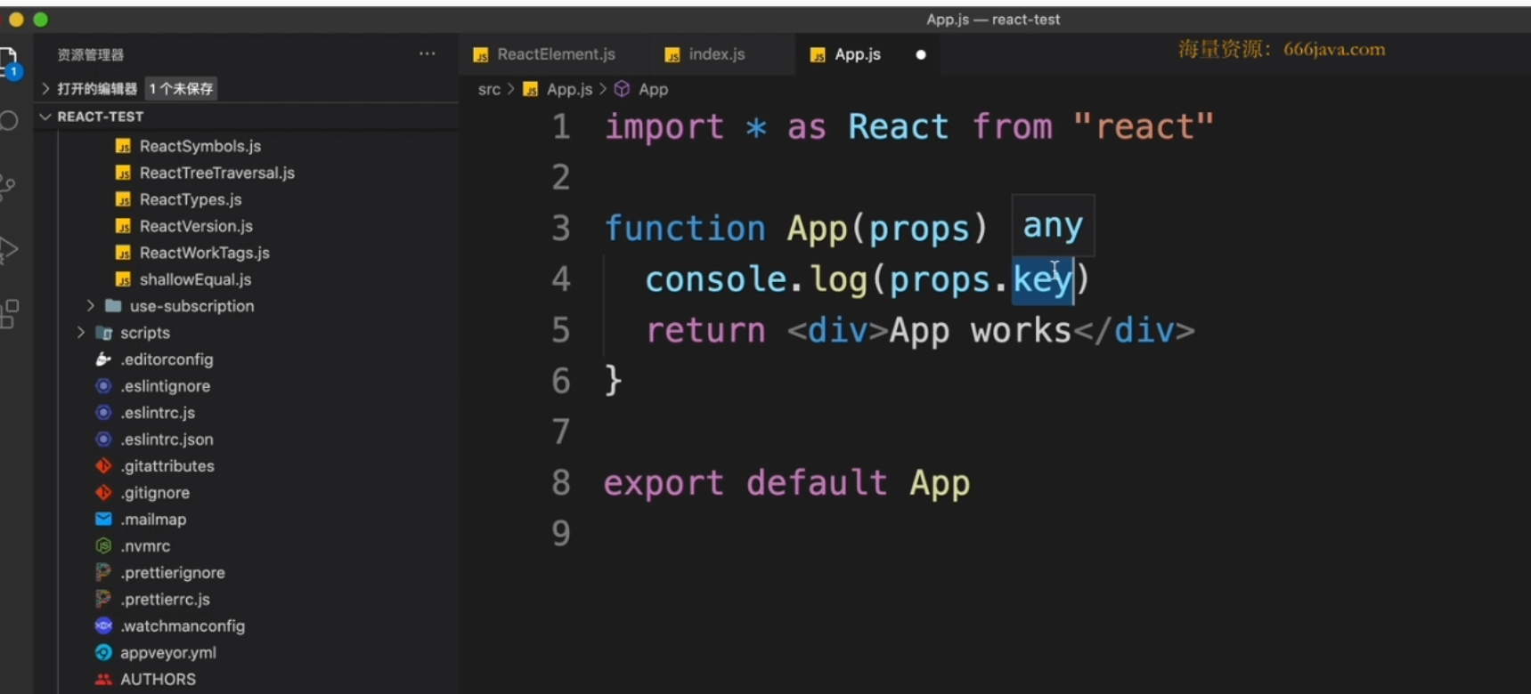 前端学习笔记202307学习笔记第五十七天 React源码 React检测是否使用了props之2 前端导师歌谣 博客园