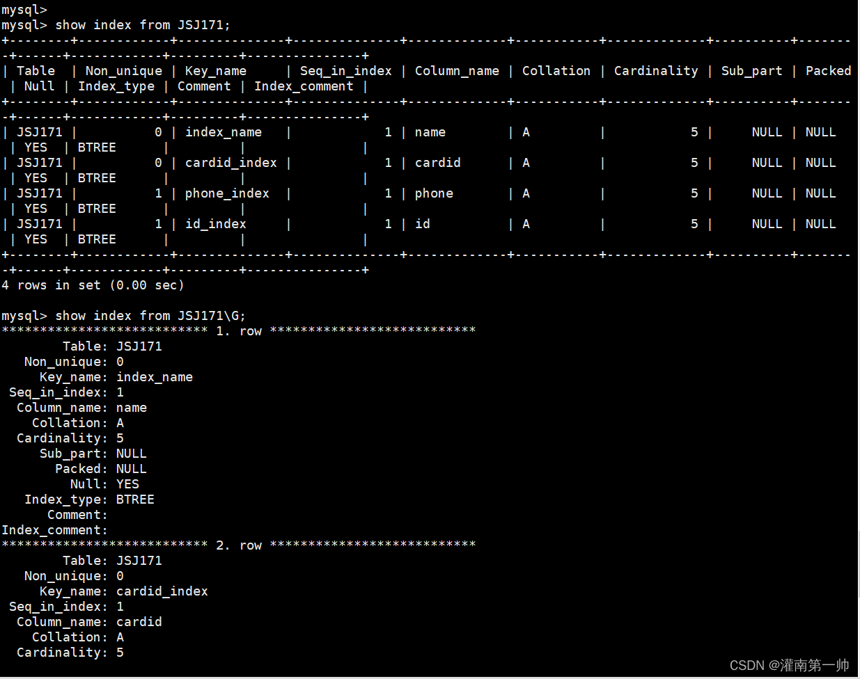 MySQL索引_mysql locate 索引-CSDN博客