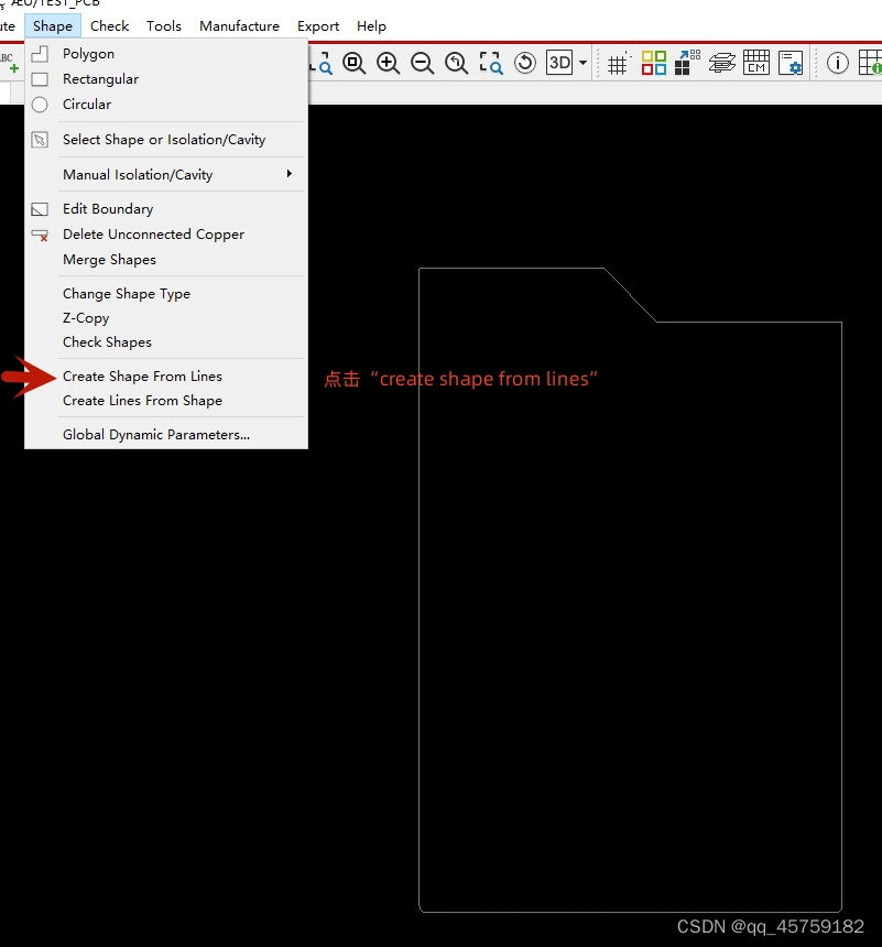 allegro17.4如何DXF文件合成封闭的design_outline_allegro怎么闭合外框-CSDN博客