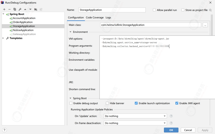 全链路压测监控篇(Arthas使用 生产环境部署 压测调优)_arthas skywalking-CSDN博客