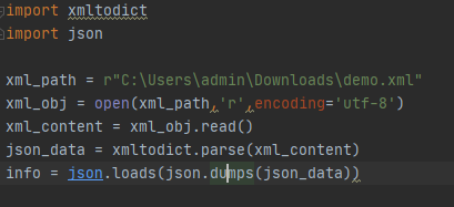 python报错：xml.parsers.expat.ExpatError: not well-formed (invalid token): line 3, column 1的解决办法-CSDN博客