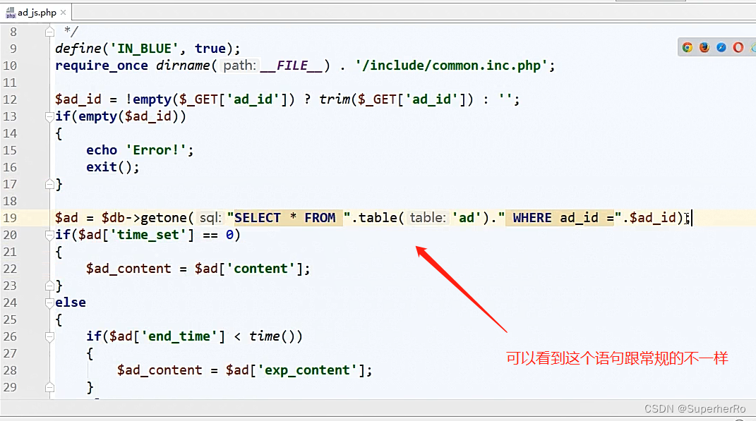 代码审计-PHP项目&MVC注入&CNVD拿1day&SQL监控&动态调试_第81天: 代码审计-php 项目&mvc 注入&cnvd 拿 1day&sql监控&动态调试-CSDN博客