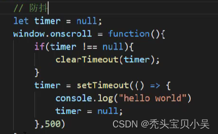 JS（三）CSS补充_svg 事件冒泡-CSDN博客