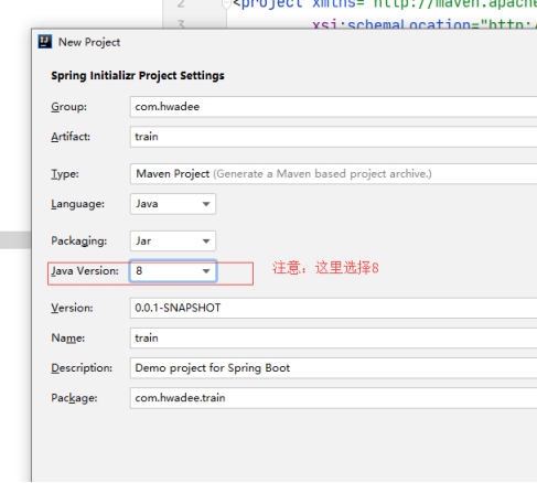 Springboot整合SSM_boot整合ssm算是boot项目吗-CSDN博客