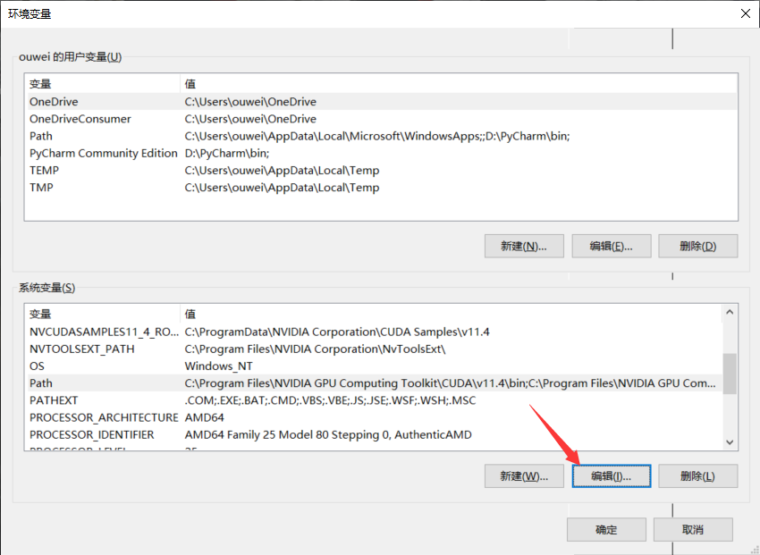 numba CUDA报错_numba.cuda.cudadrv.driver.linkererror-CSDN博客