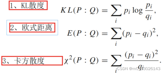浅谈Uplift model_uplift模型_m0_63026143的博客-CSDN博客