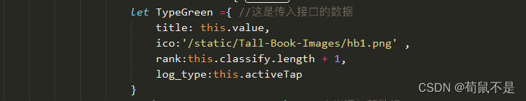 onload和onshow的区别、async与await之间的关系以及异步函数的概念_onload事件什么时候触发-CSDN博客