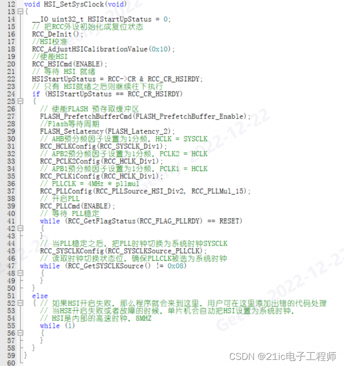 [APM32E103]APM32E103系列CAN通讯受时钟精准影响的测试分析-CSDN博客