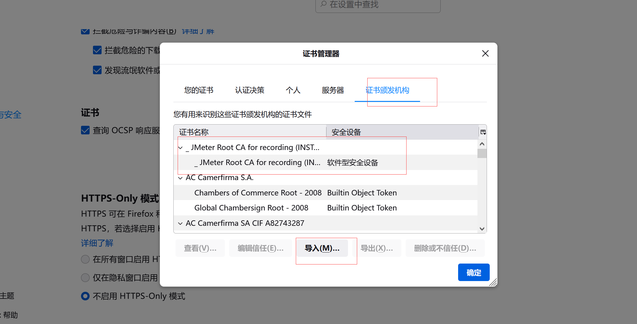 JMeter Basics---Script Recording - Programmer Sought