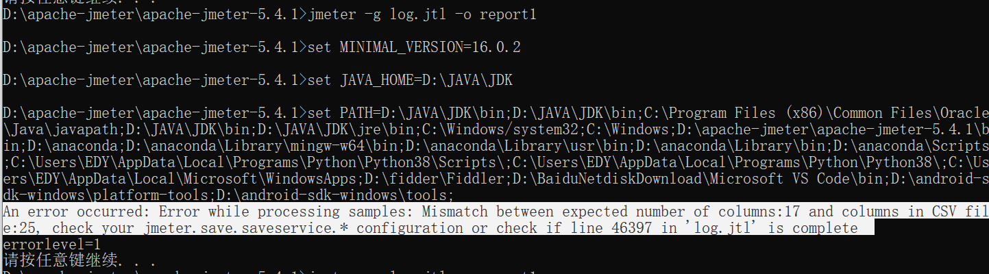 使用jmeter时，在命令行执行生成图表时报错，An error occurred: Error while processing samples: Mismatch between ...
