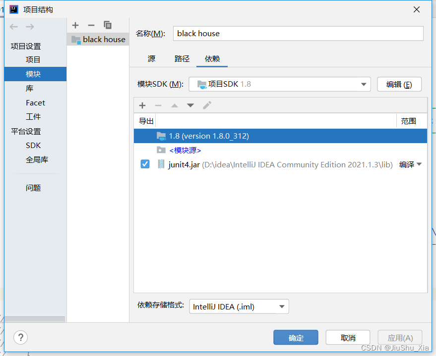 JAVA基础--Day02-CSDN博客