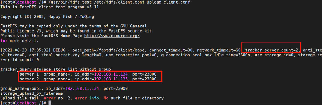FastDFS单机、单节点和多节点集群部署文档_dfs多节点部署-CSDN博客