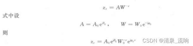 线性调频Z变换(CZT)-CSDN博客