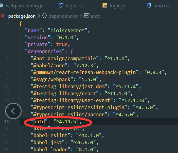 React引用ant design时要注意的问题_查看antd版本-CSDN博客