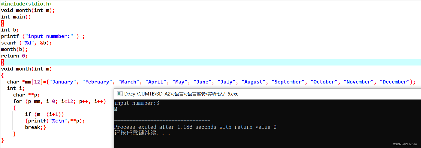 C语言上机实验思路分享6_编写函数 int find(int *p,int n,int x) ,在指针p所指的数组中查找整型数-CSDN博客