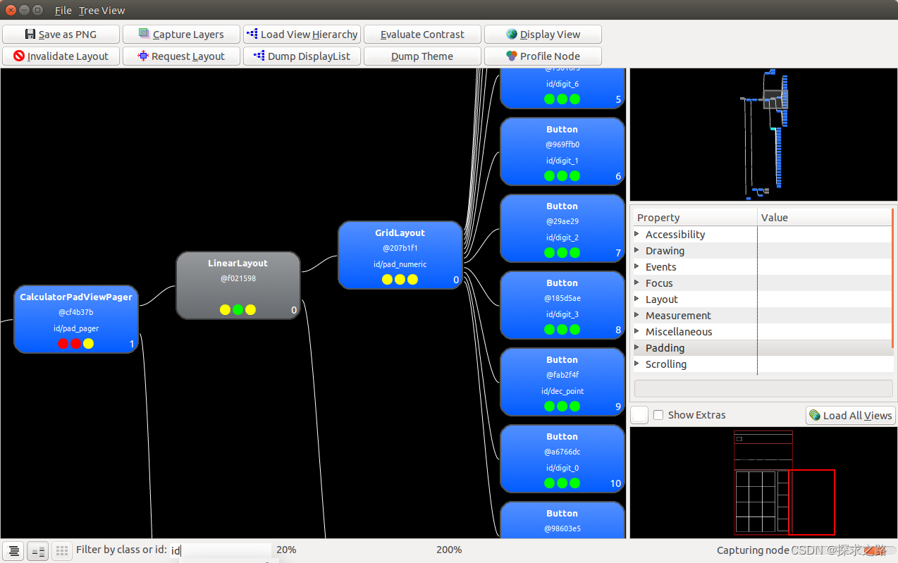 Android Hierarchyviewer Csdn博客 