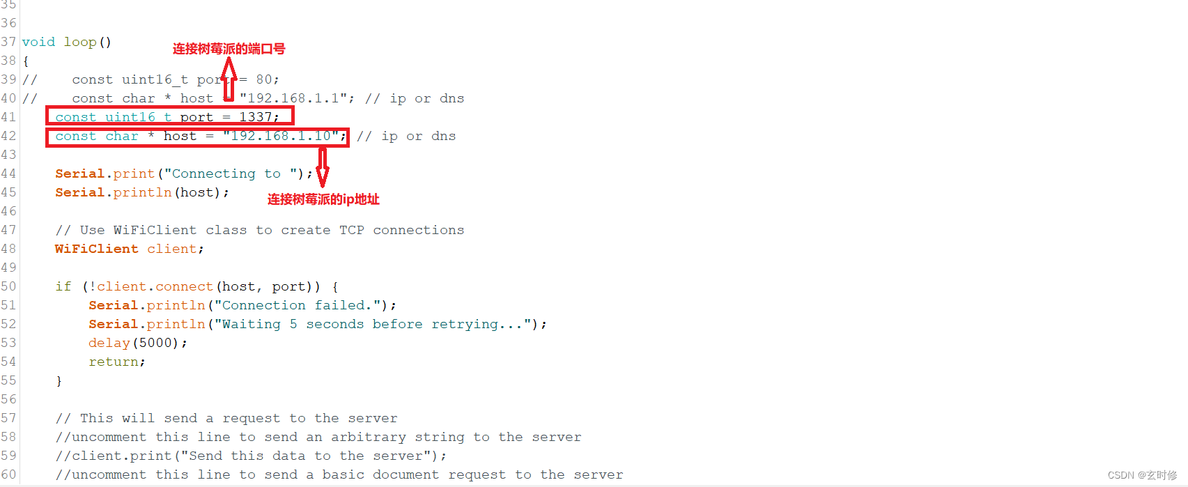 Esp32与树莓派socket编程通信esp32 Socket Csdn博客
