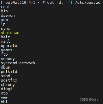 Linux系统命令荟萃_linux查看操作系统命令-CSDN博客