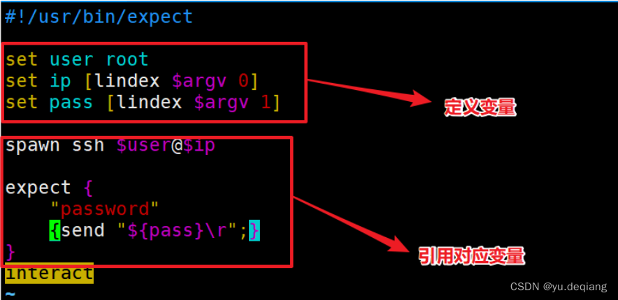 shell 之 免交互编程(expect用法)_expect shell-CSDN博客