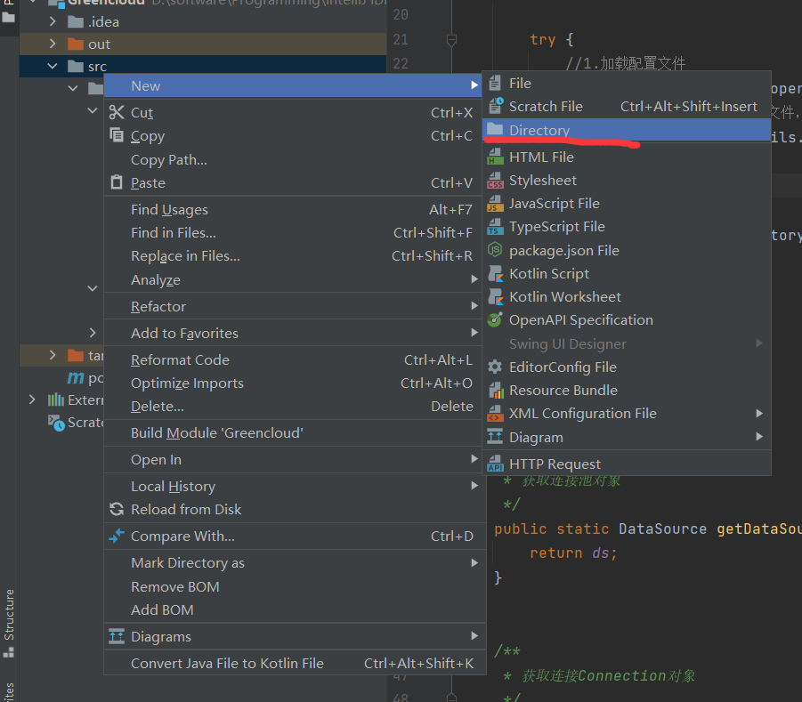 Idea Instream Parameter Is Null Instream Parameter Is Null Idea报错 Csdn博客 
