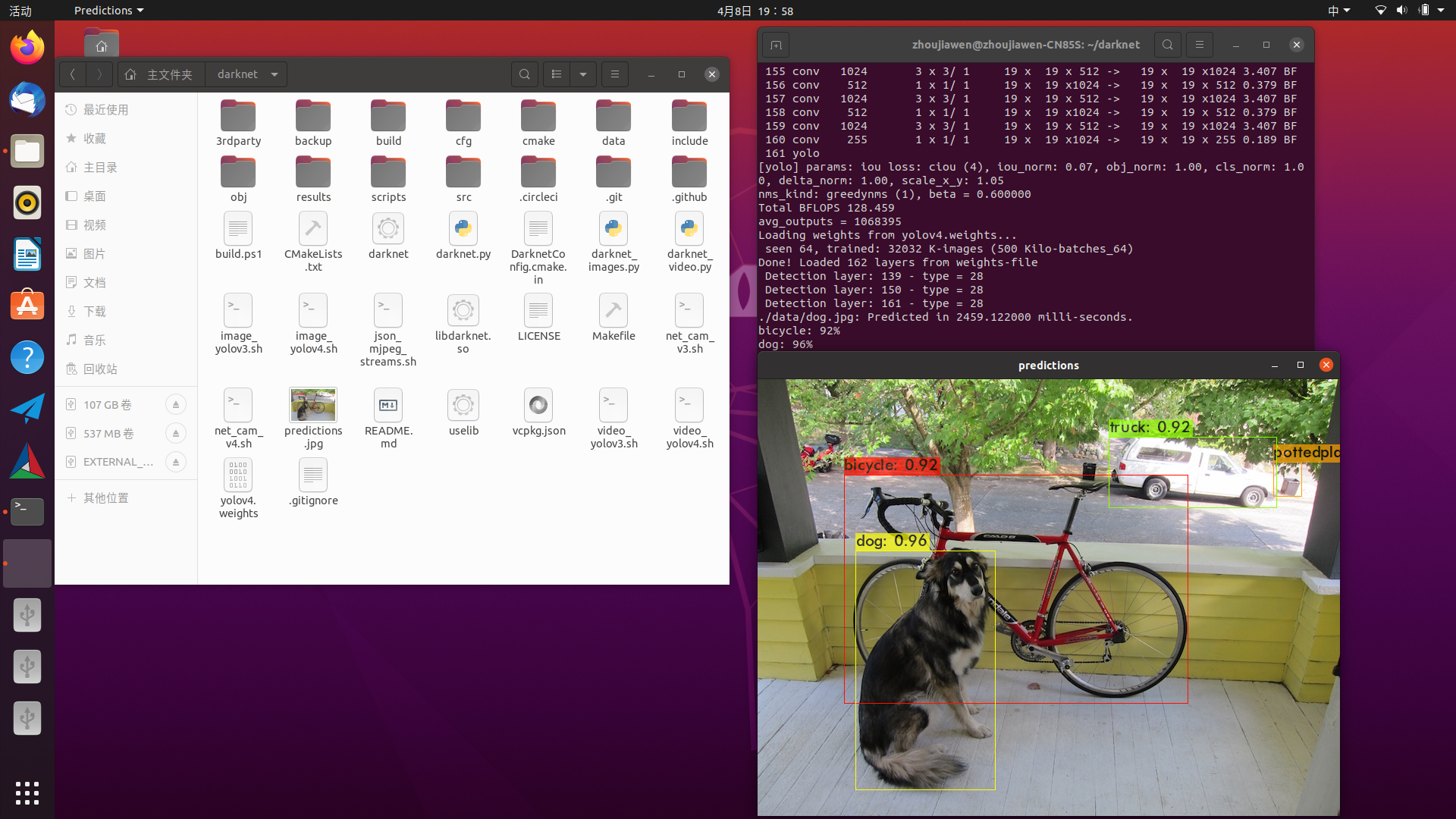 记录个人darknet和YOLO安装过程_pip install darknet?-CSDN博客