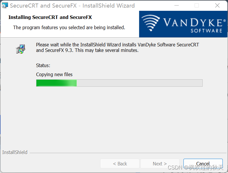 SecureCRT - 远程连接工具的下载与安装参考过程_scrt官网下载-CSDN博客