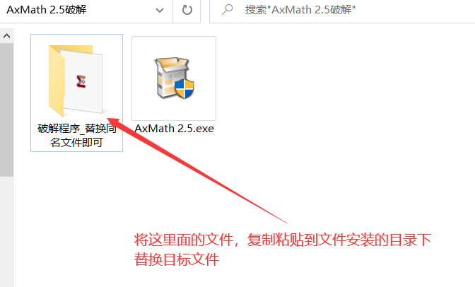 Quicker+Axmath用来在Word中输入公式，简直不要太香-CSDN博客