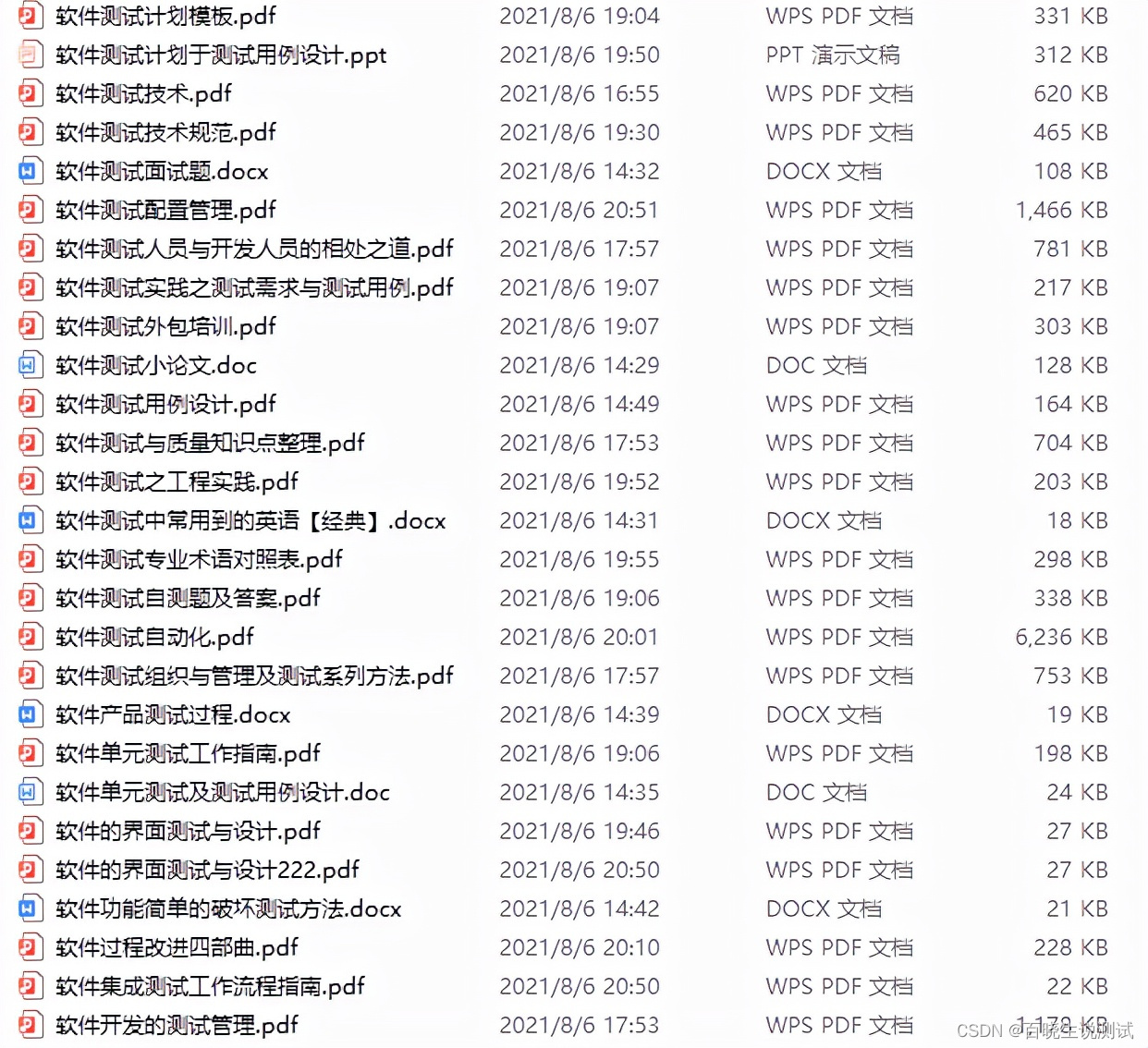教你如何用fiddler抓取https（详细教程）_网站开启hsts后怎么抓包-CSDN博客