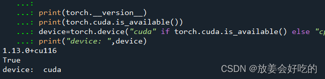 anaconda\spyder\pytorch\cuda一条龙深度学习环境配置_spyder配置深度学习环境-CSDN博客
