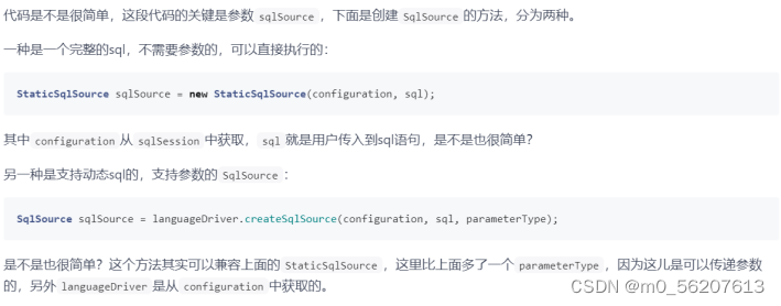 Mybatis语句转为正常sql语句小工具mybatis转sql Csdn博客
