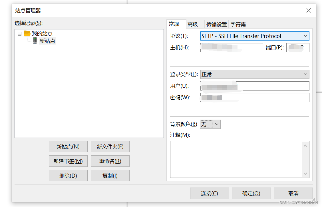 win10通过ssh协议将服务器映射到网络驱动器_sshf挂在windows网络驱动器-CSDN博客