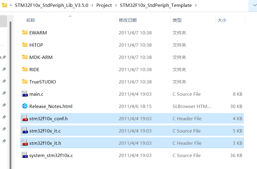 (零)stm32基于库函数的新建工程stm32的库函数新工程 Csdn博客