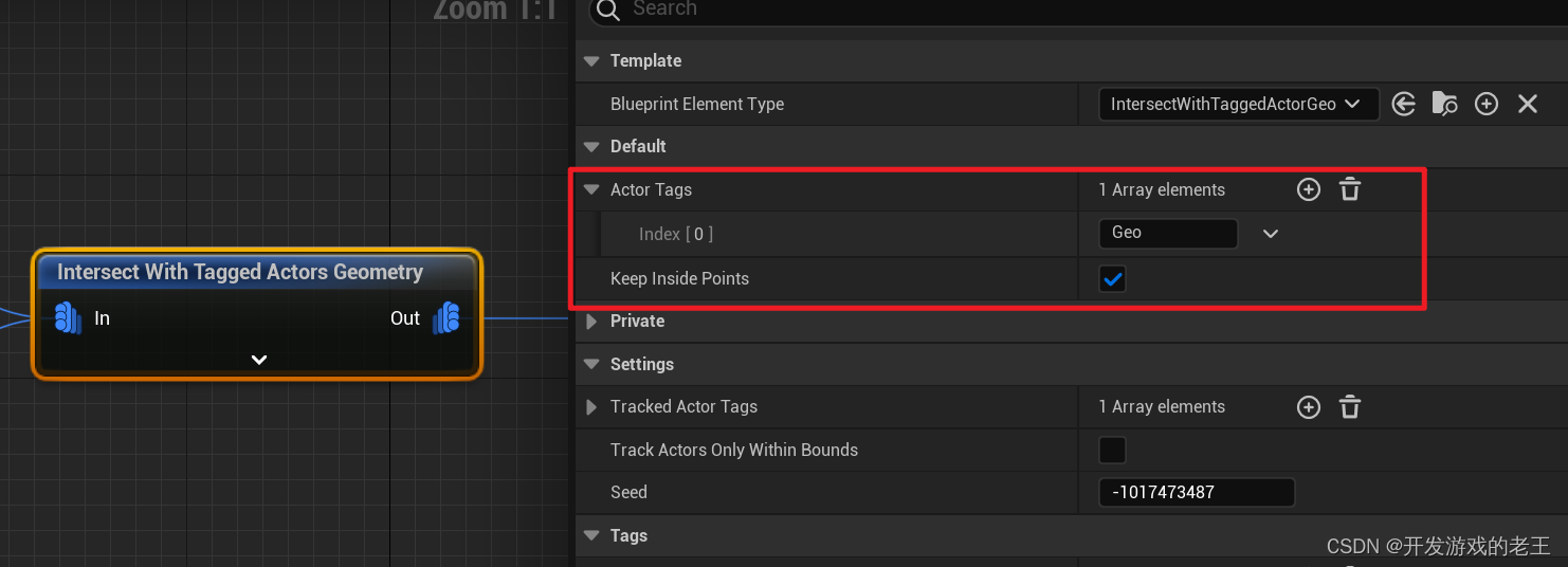 虚幻引擎程序化资源生成框架PCG(Procedural Content Generation Framework) 之 PCGGraph节点 ...