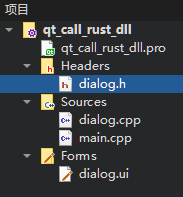 QT6 调用 RUST Dll 笔记_qt6 rust-CSDN博客