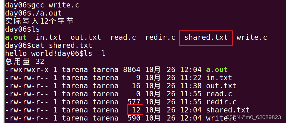Unix C学习笔记7 文件的读写,系统io标准io,文件描述符的复制unix Io读文件 Csdn博客