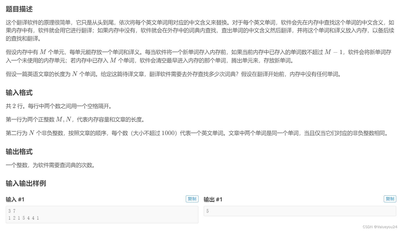 基础数据结构----STL queue-CSDN博客