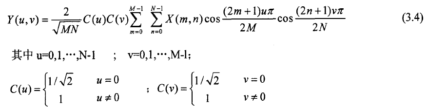 DCT变换公式说明_dct公式-CSDN博客