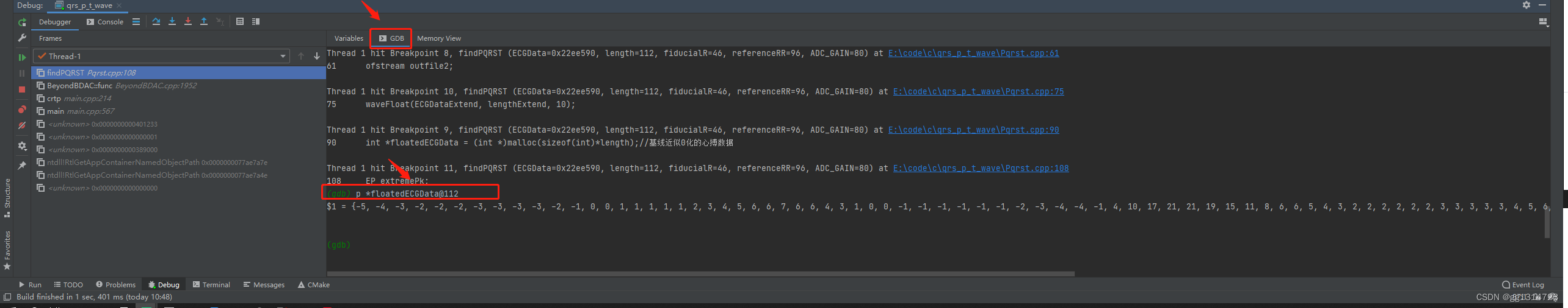 CLion中debug查看C++指针执行数组的值_clion调试指针数组-CSDN博客